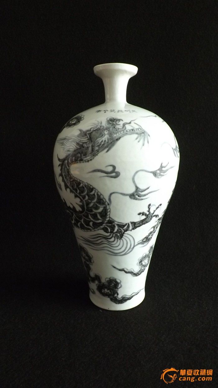 大明洪武青花梅瓶,明朝青花梅瓶,大明成化青花瓷器_大山谷图库